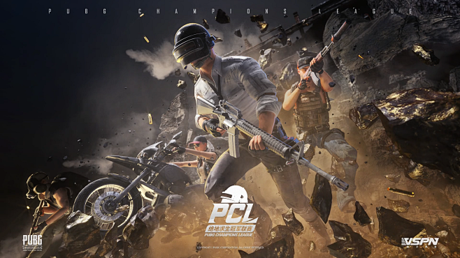PUBG PCL Summer Package Branding