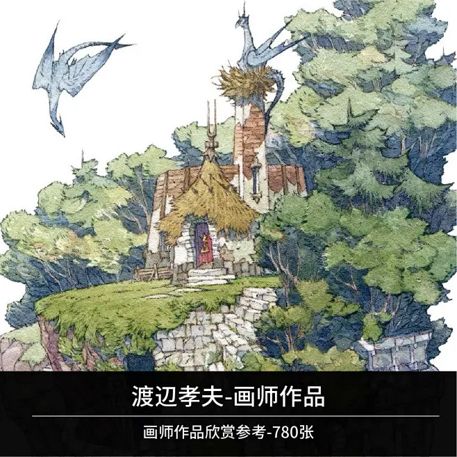 M168 渡辺孝夫-花瓣网