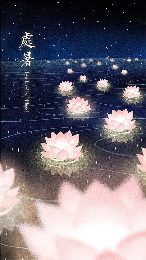 24节气_马炯_68Design-花瓣网