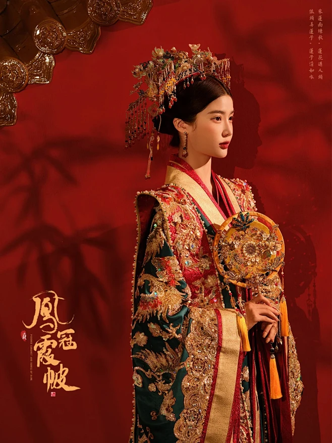 凤冠霞帔的中式汉服婚纱照 ️怎么看都很心动 花瓣网