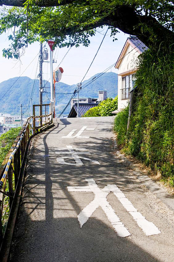 Japan street, morning