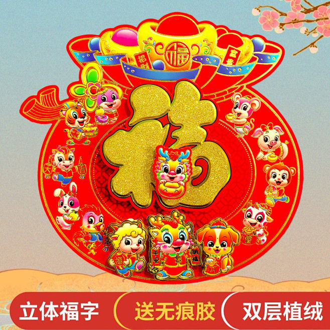 77123df9-ad57-480d-8145-075fd497d300