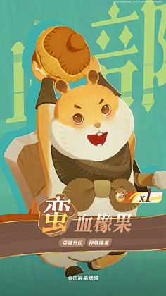 J-界面-AFK2-花瓣网|陪你做生活的设计师 | 840542