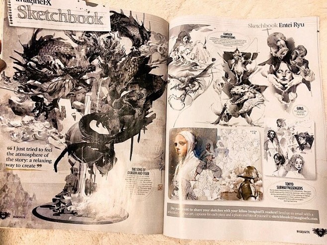 entei-ryu-fsjhodwvuaalcpi