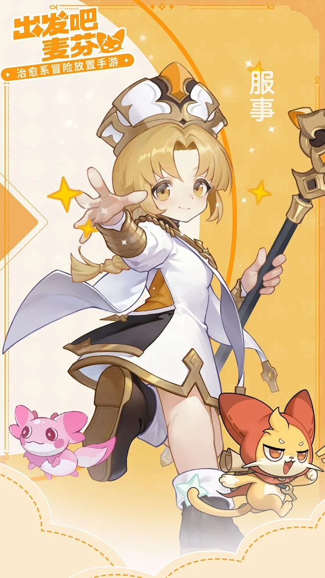 AdXray - DataEye广告透视-花瓣网