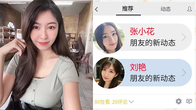 1220-他趣-图-05-dqy-花瓣网