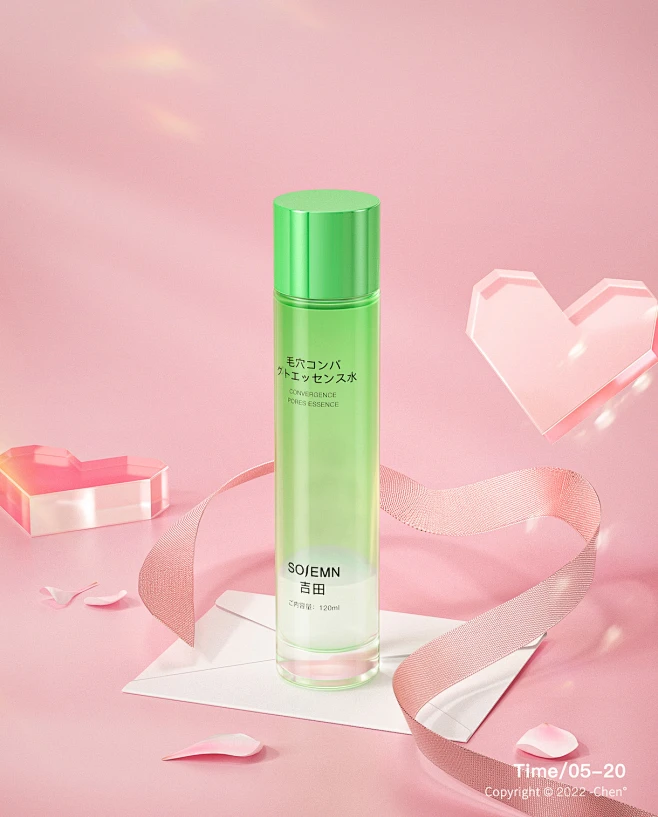 520活动粉色系视觉展示三维/C4D设计-花瓣网