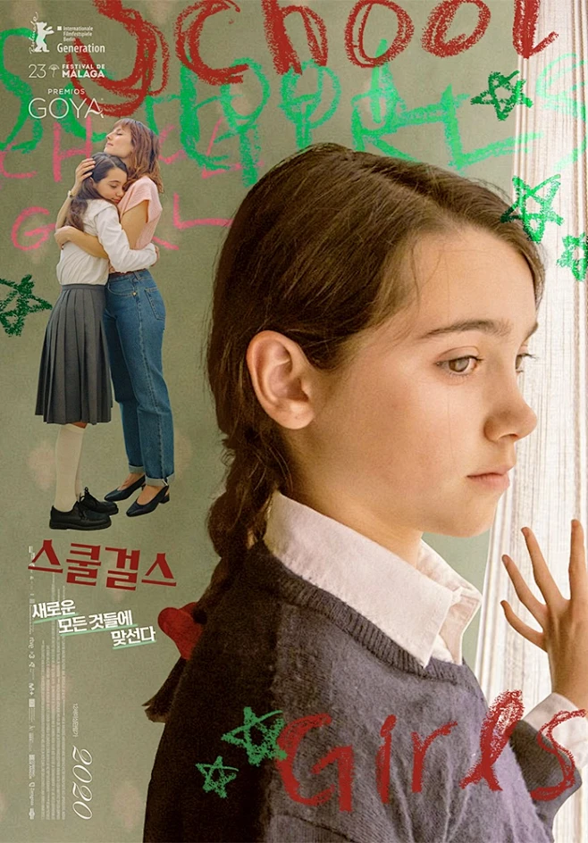 072C6E47-B1A3-4322-A43D-C61DCA1BCECA-花瓣网