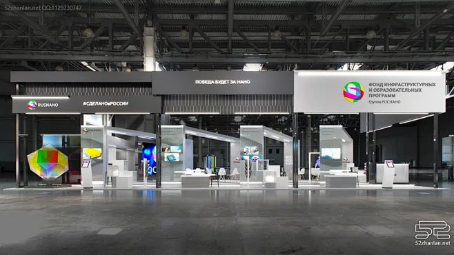 【POCHAHO】展台设计分享 – 52展览设计-花瓣网