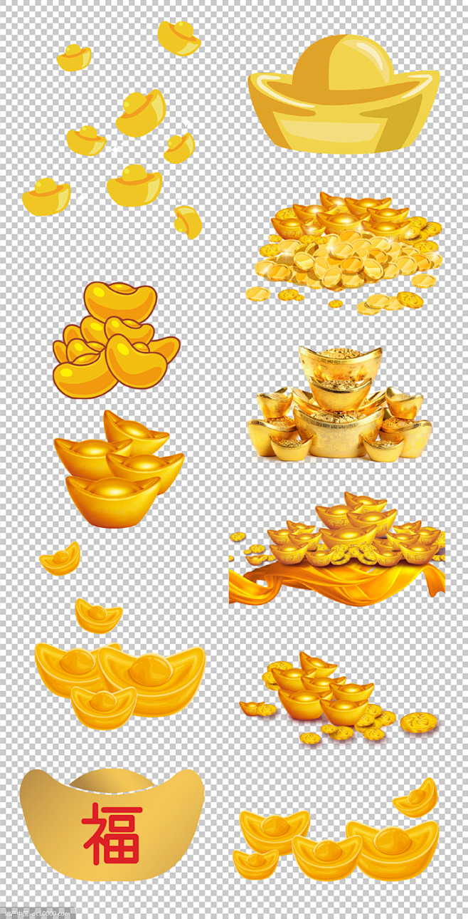源文件-金色 元宝 招财进宝 金元宝 喜庆 免扣设计素材