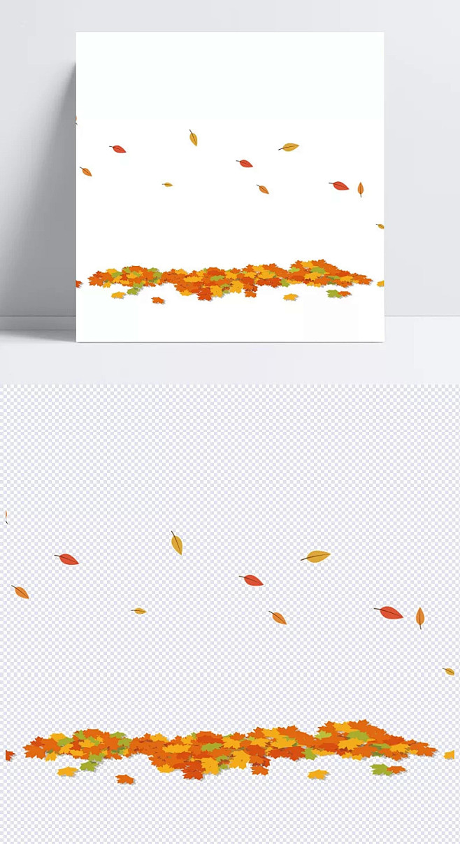 秋季落叶堆|枫叶,叶子,落叶,手绘,飘落,装饰元素,设计元素