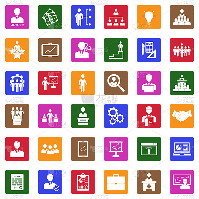 Manager Icons. White Flat Design In Square. Vector