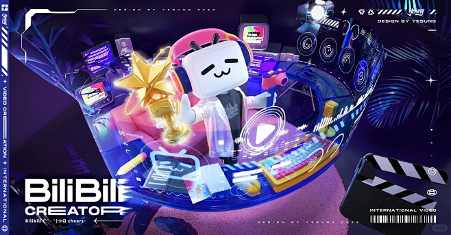 BiliBili海外小电视3D视觉运营设计_1_是野鼠呀_来自小红书网页版
