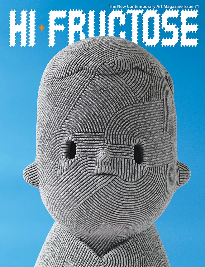 Hi-Fructose issue 71 Sneak Peek - Hi-Fructose Magazine : Our next issue ...