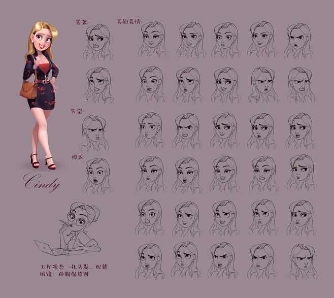 huang-jing-20190216165830.jpg (1920×1712)-花瓣网