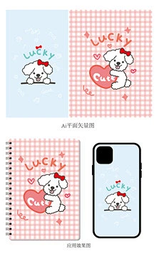 原创手绘卡通小狗手机壳图案-花瓣网