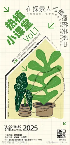 【重磅新品】JF LABB/肌肤之研50胜肽次抛精华液淡纹抗老紧致-tmall.com天猫-花瓣网