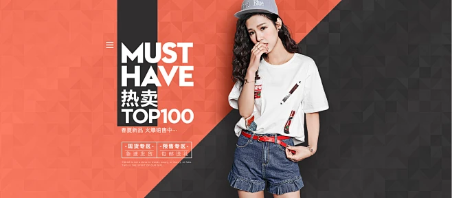 七格格旗舰店-春首页-七格格旗舰店-天猫Tmall.com-花瓣网