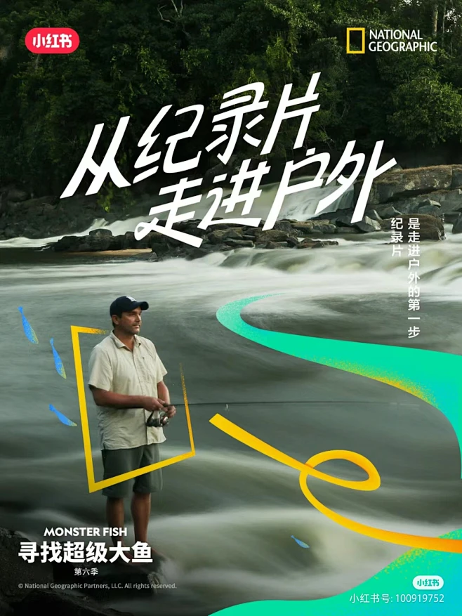 Camera_XHS_170436394321701027q014xd8fmxaq640116g9qv3yz3z4g-花瓣网