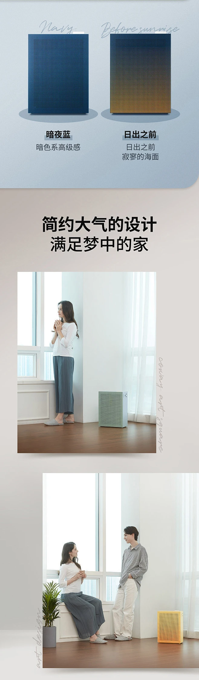 상세페이지 변경2-花瓣网