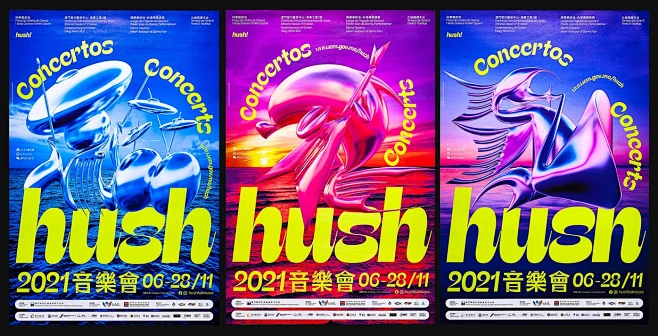 Brand Design brand identity graphic design hush full music Macao macao ...