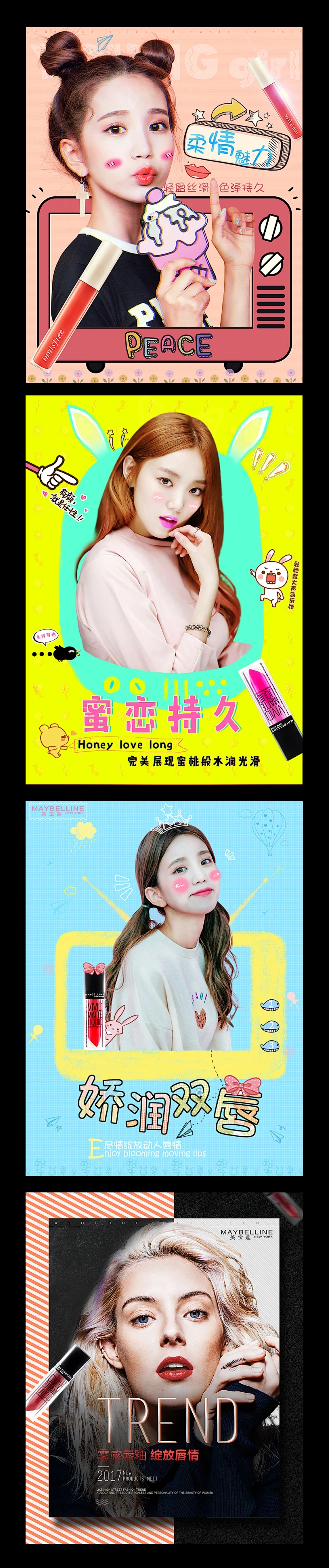 发一组学生作品_胡鑫_68Design-花瓣网