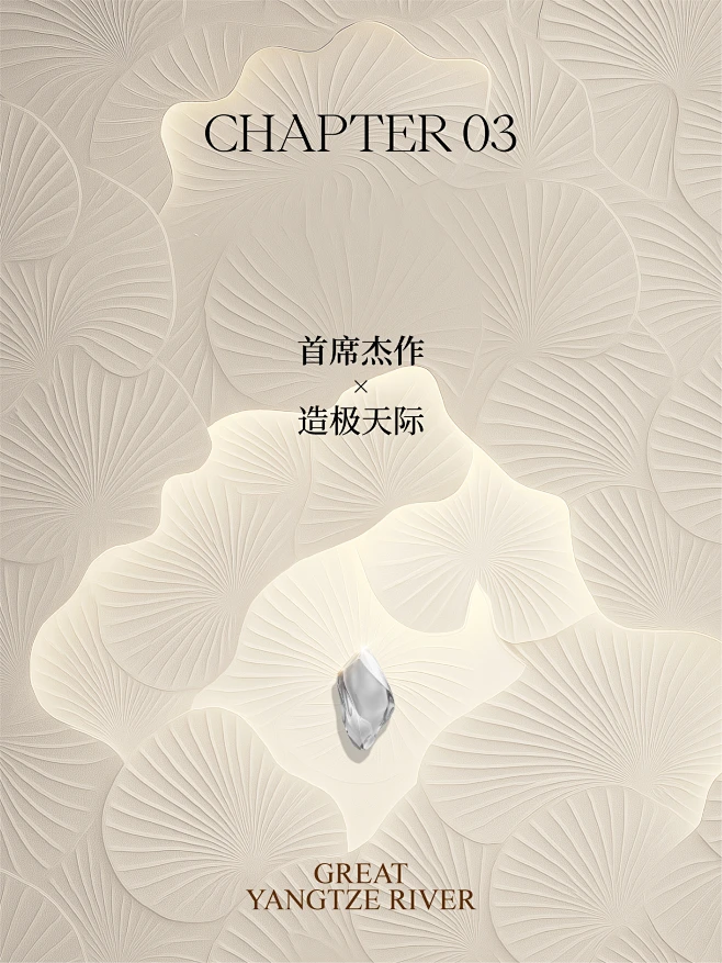 微信图片_2025-05-26_103136_047-花瓣网