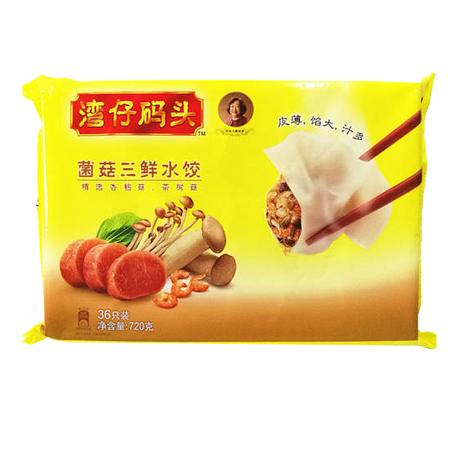 湾仔码头水饺（菌菇三鲜）720g