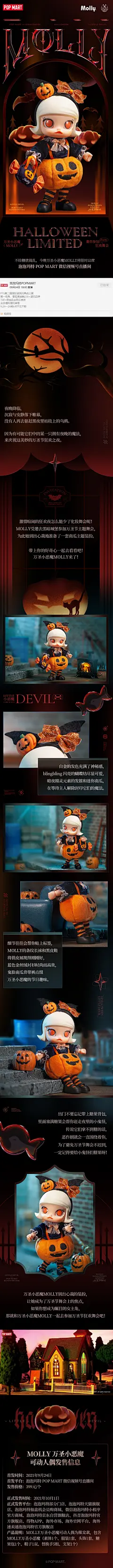 3D art Brand Design c4d cartoon IP package toy vision图片_c4d图片素材-花瓣网