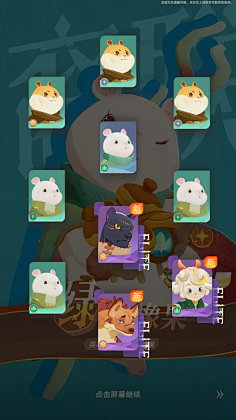 J-界面-AFK2-花瓣网|陪你做生活的设计师 | 840542