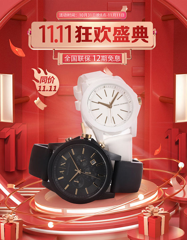 6c78f6db-809c-4cf3-be56-f27b80f29342