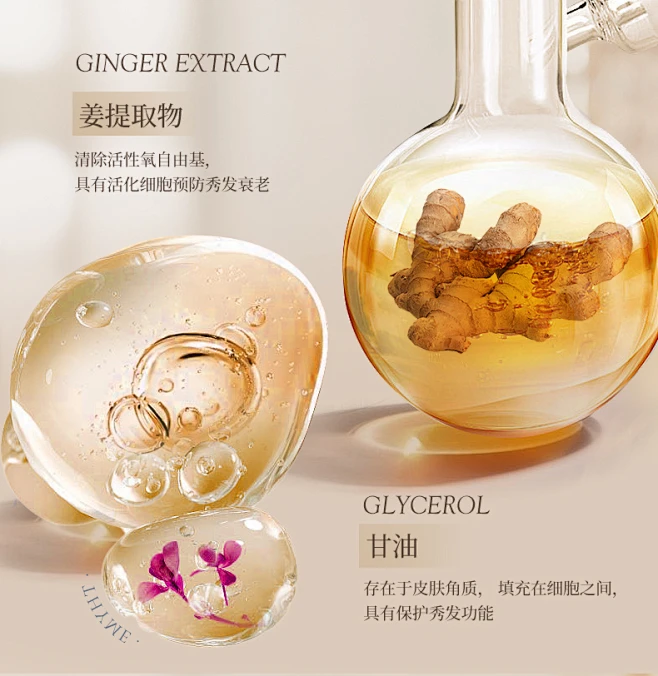 20221226_164058_021-花瓣网