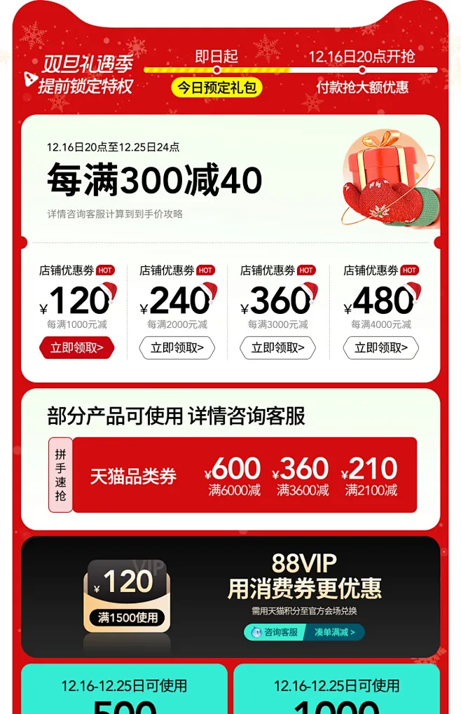 极简真皮床主卧高端大气现代简约轻奢奶油风小户型卧室双人软包床-tmall.com天猫-花瓣网