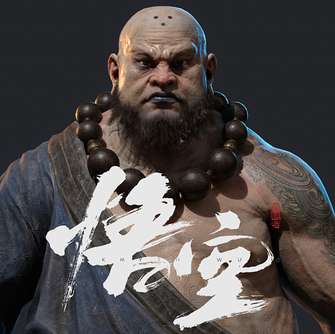 huan-gugu-pangtoutuo-2