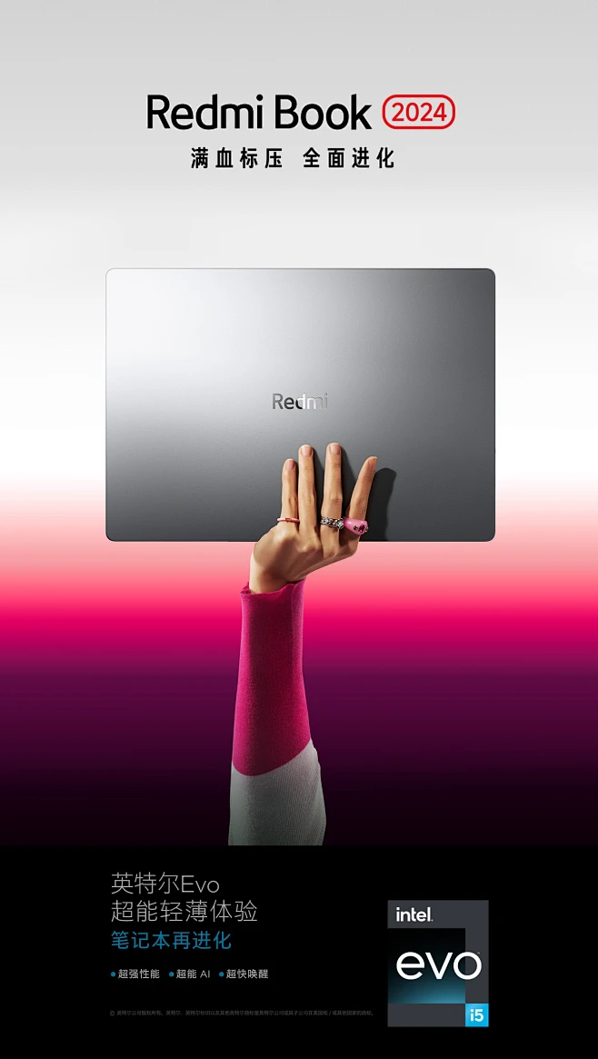 微博搜索-花瓣网