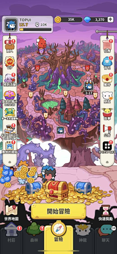 卡通休闲-花瓣网|陪你做生活的设计师