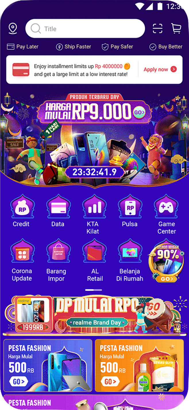 Akulaku-运营活动设计