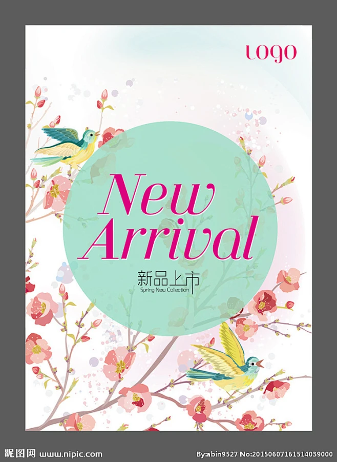 春季新品上市海报-花瓣网