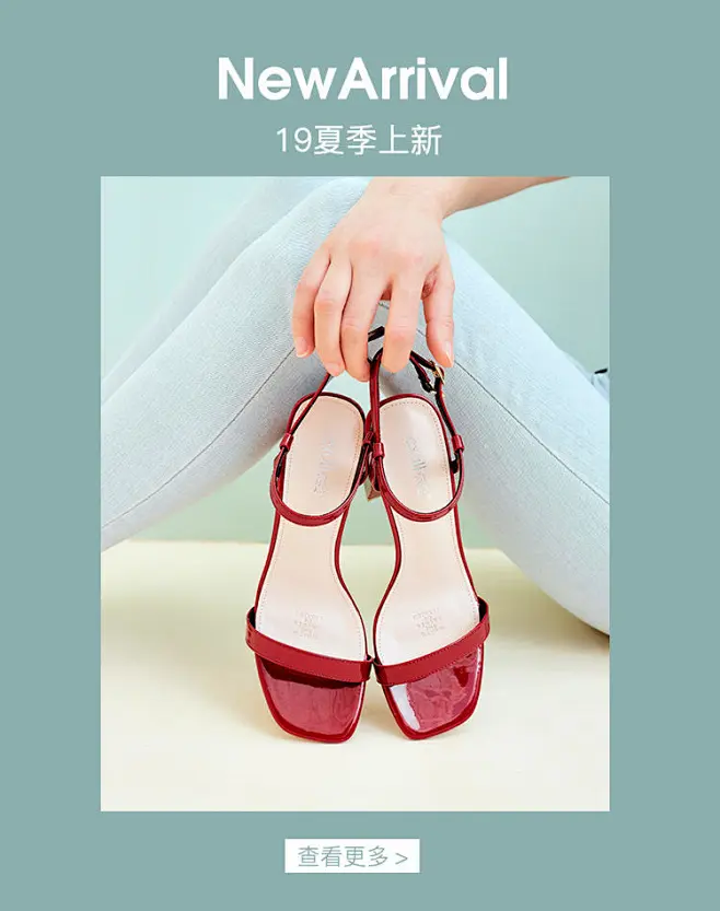 exull依思q旗舰店-花瓣网