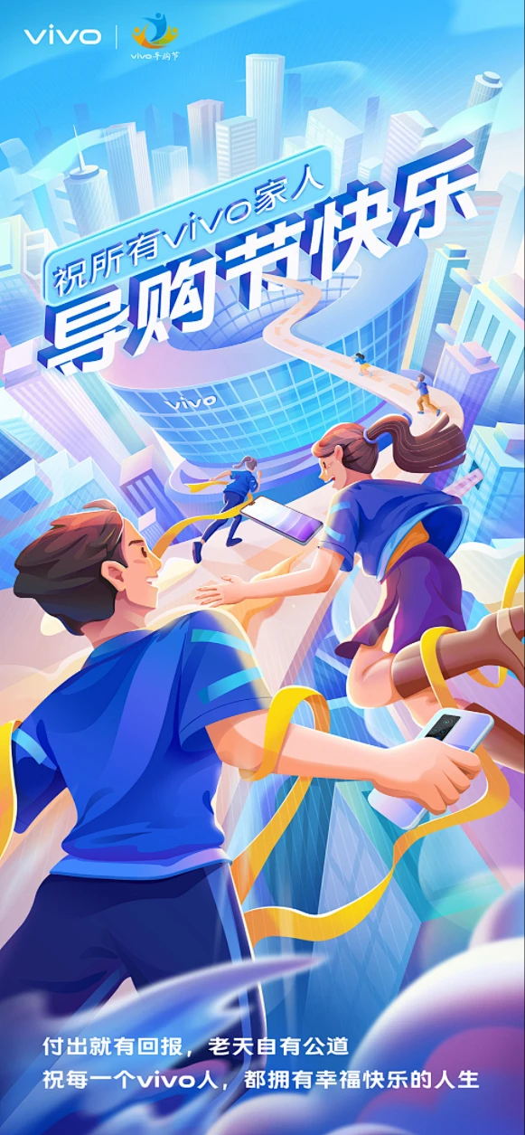 307A70D5-B2F4-407e-AF33-0ABA8A70456A-花瓣网