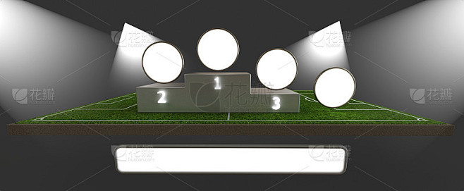 带运动领奖台的足球场