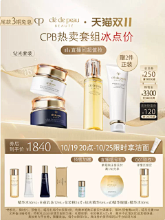 主图-花瓣网|陪你做生活的设计师 | 规格图