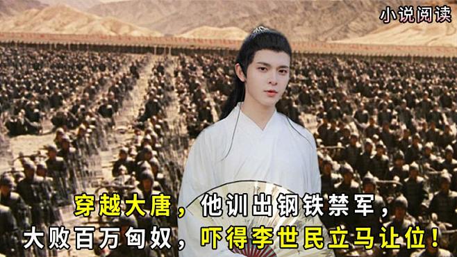 通用-无-历史大图-26LSQ-0831 (14)