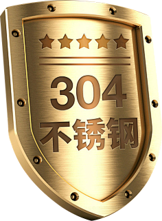 材质素材png-花瓣网|陪你做生活的设计师 | 316L母婴级不锈钢