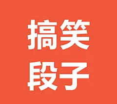 假装人偶系列最好看的其实是片子后面带的花絮，会有很多时候女方忍不住然后只能咔掉重来的镜头，才会觉得原来片子里面的女方并不都是装开心的 ...