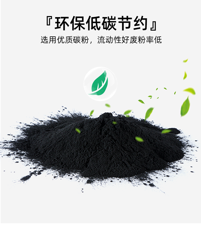 海微适用hp/惠普cf390a碳粉600 m601dn m602dn m603dn M4555mfp cc364打印机墨粉m602x ...