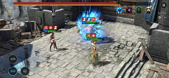 Screenshot_2020-05-26-13-31-42-997_com.plarium.ra