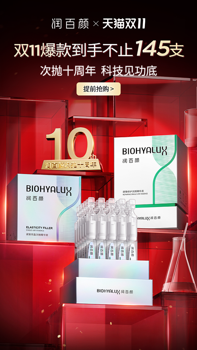 67462047-98b1-4eb0-84f5-9b1a263ca70b