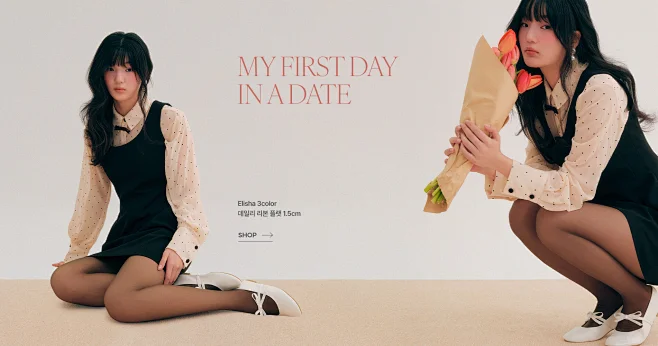 W STYLE with MAC MOC : 마크모크와 내딛는 설레는 첫 발걸음-花瓣网