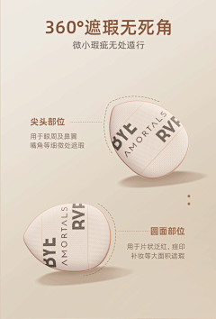 韩国eiio奶皮面膜女补水保湿官方旗舰店正品b5修护敏感肌收缩毛孔-tmall.com天猫图片_详情-补水面膜图片素材-花瓣网